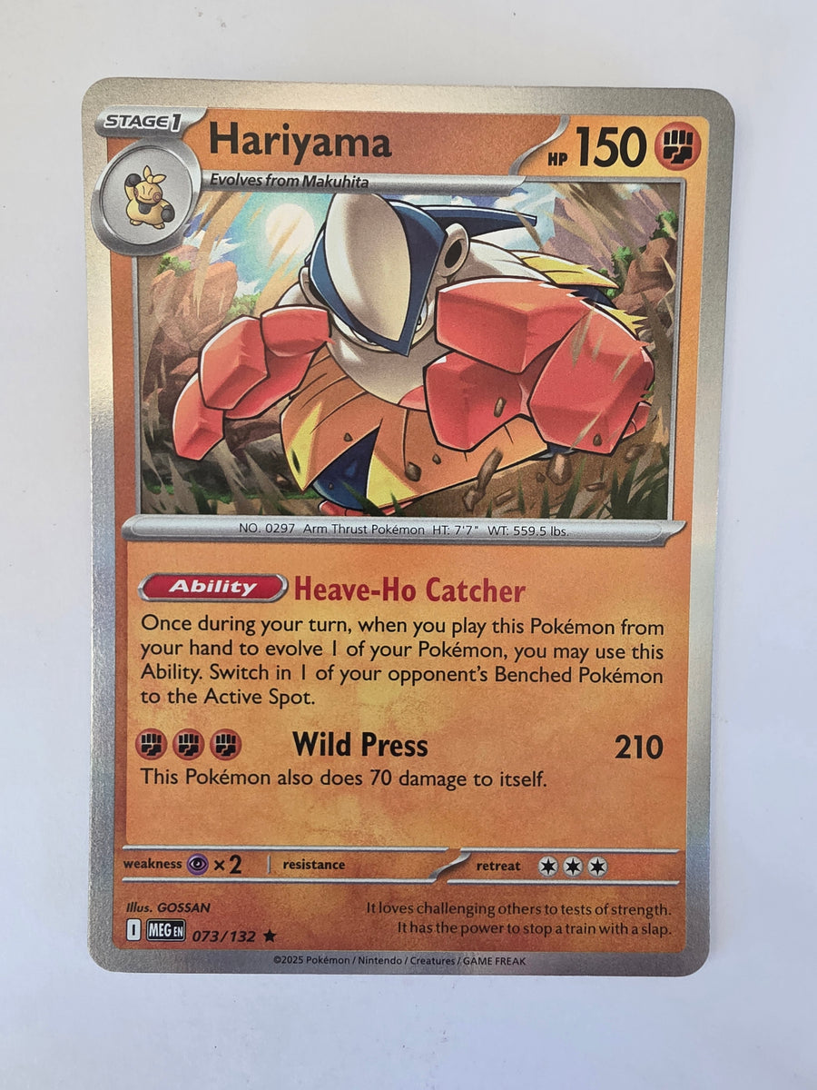 Pokemon TCG Mega Evolutions | #073/132 | Hariyama | Rare – Funporium